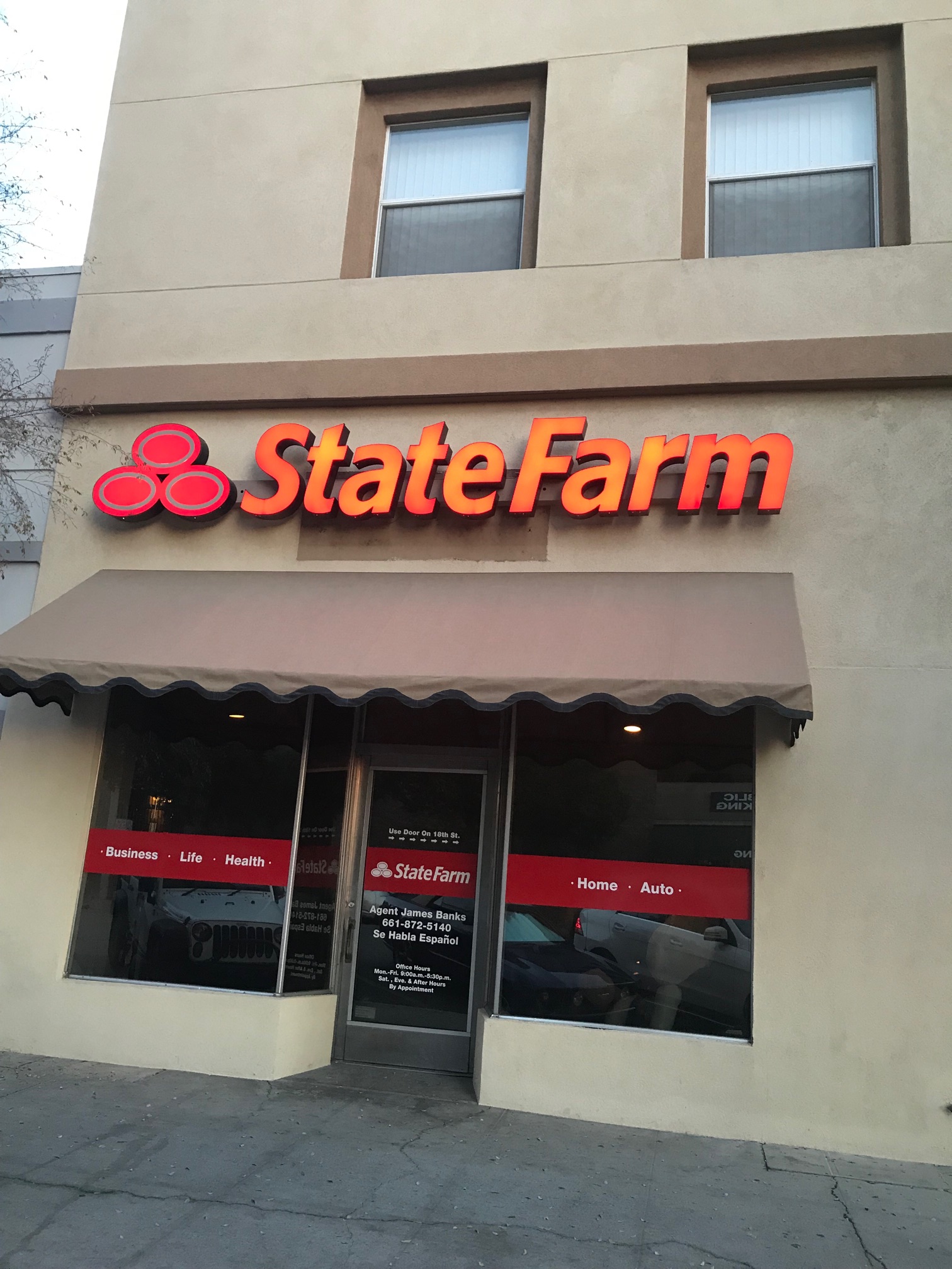 James Banks - State Farm Agent