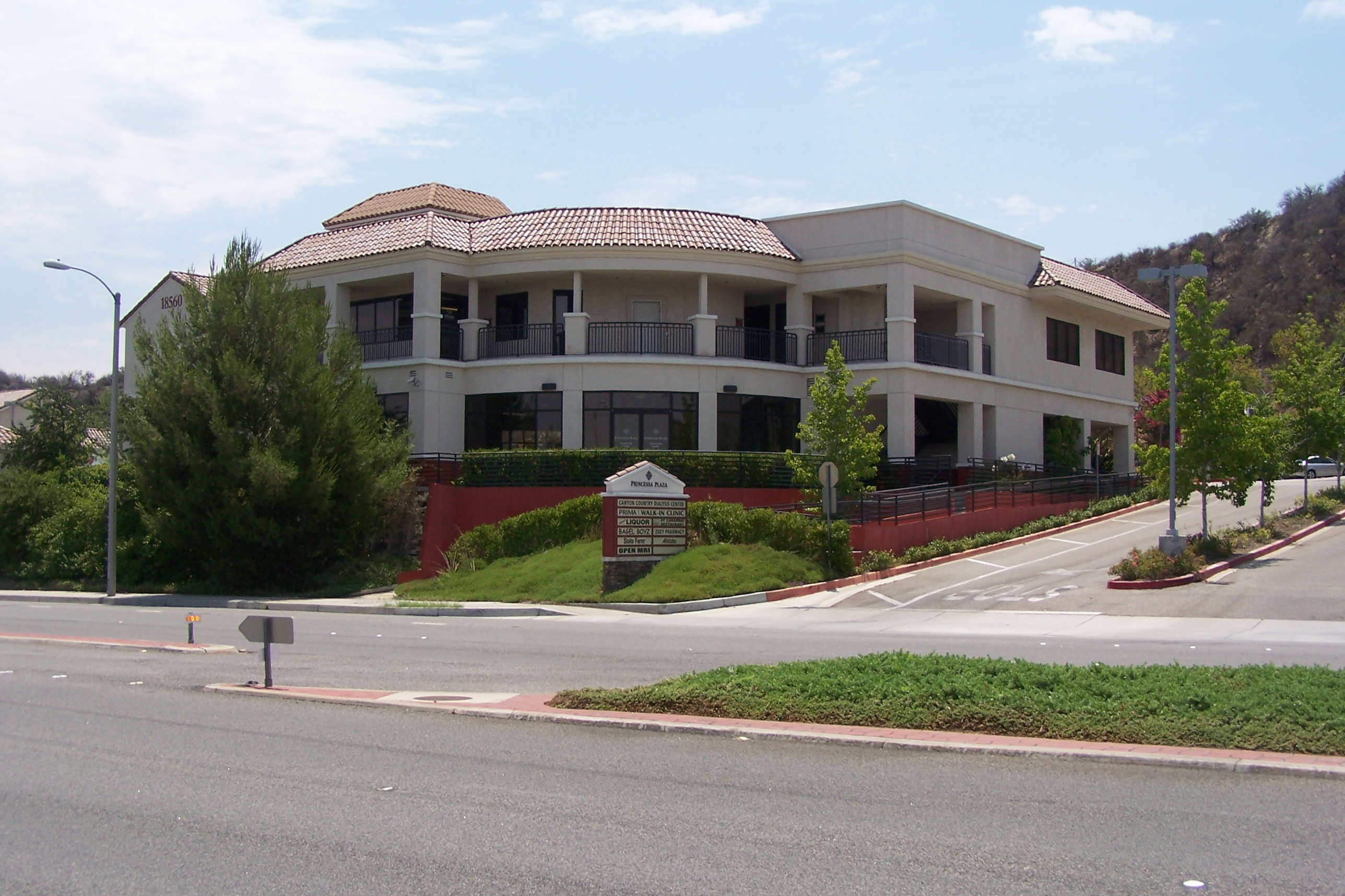 Brian Stephens - State Farm Agent