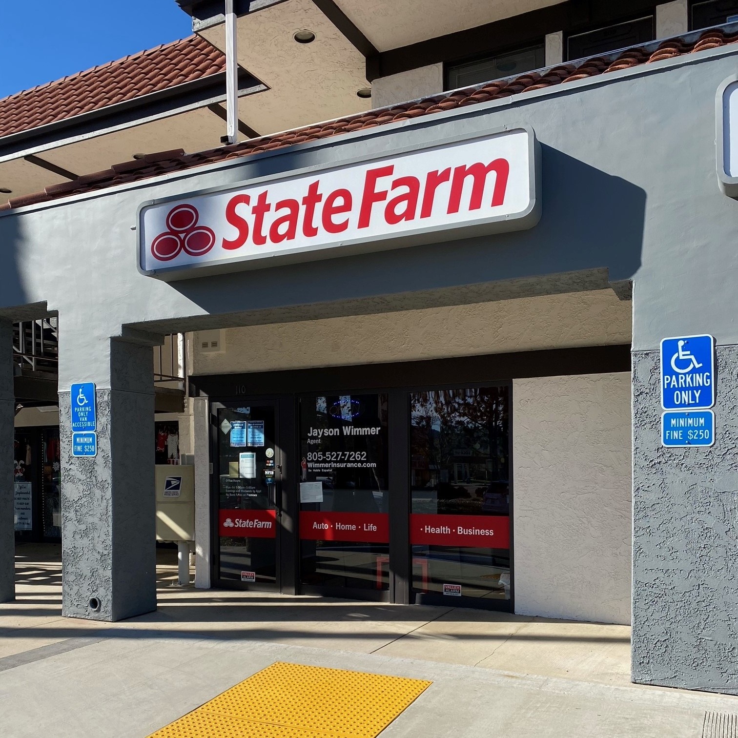 Jayson Wimmer - State Farm Agent