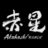 Akahoshi Ramen